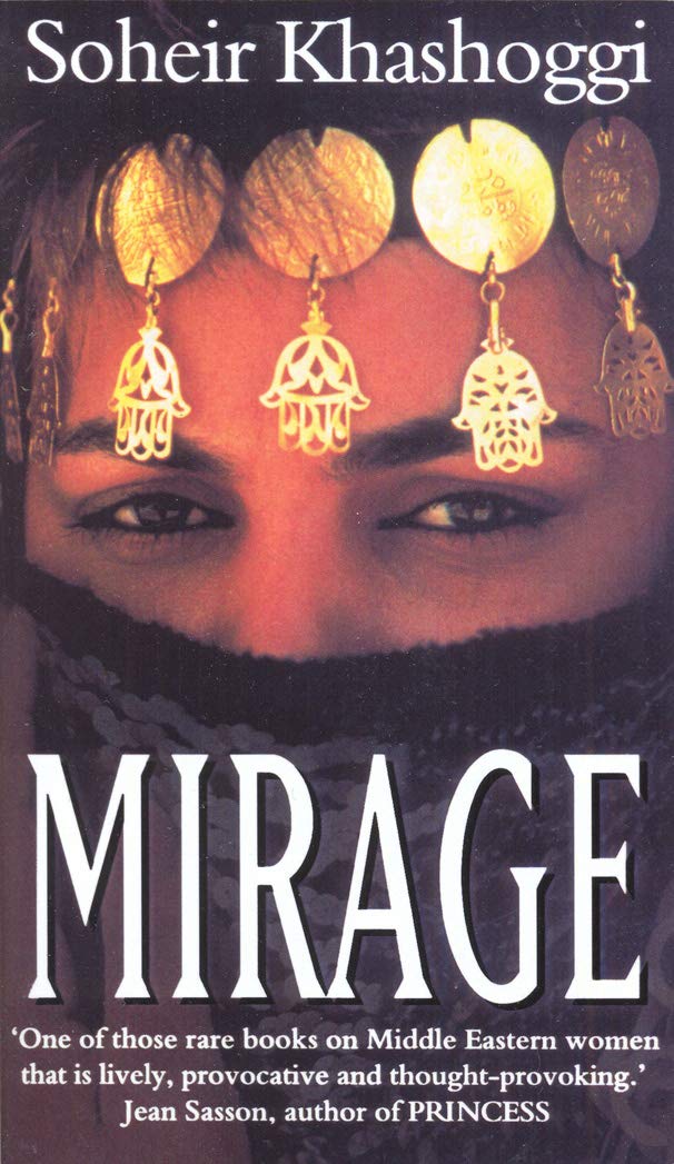 Mirage – ReadMoreDXB
